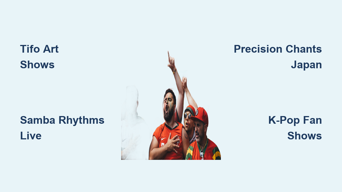 A Worldwide Comparison of Soccer Fan Culture & Traditions